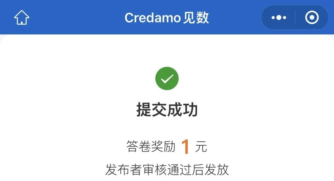 利用问卷调查赚取外快：Credamo见数平台的使用指南 – 靠谱赚钱